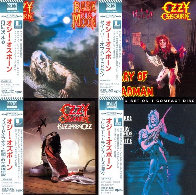 Ozzy Osbourne - Blu-spec CD2 Collection (2013) | BestLossless.com