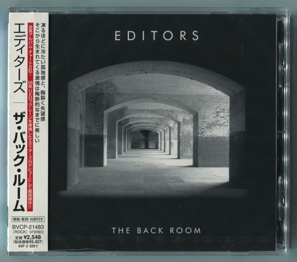 Editors - Collection on HD24Bit.com