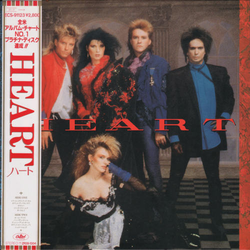 Heart - Heart (1985) [24bit Vinyl Rip] on HD24Bit.com