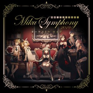 Tokyo Philharmonic Orchestra - Hatsune Miku Symphony: Miku Symphony ...