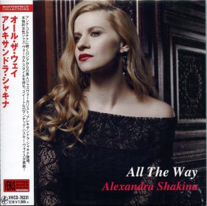 Alexandra Savior - Beneath The Lilypad (2025) 24-Bit on HD24Bit.com
