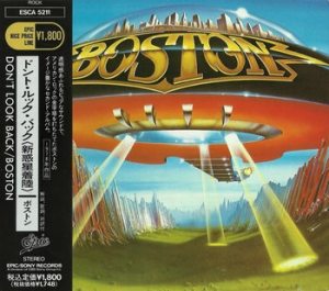 Boston - Don't Look Back - Japan Edition (1978) on HD24Bit.com