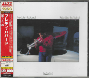 Freddie Hubbard - Ride Like the Wind (1982) {2014 Elektra Musician 8122 ...