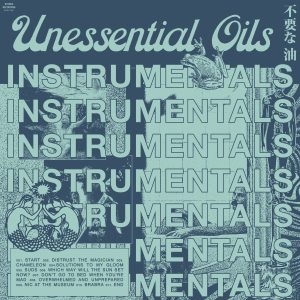 Unessential Oils - The Purest of Oils (2025) 24-Bit on HD24Bit.com